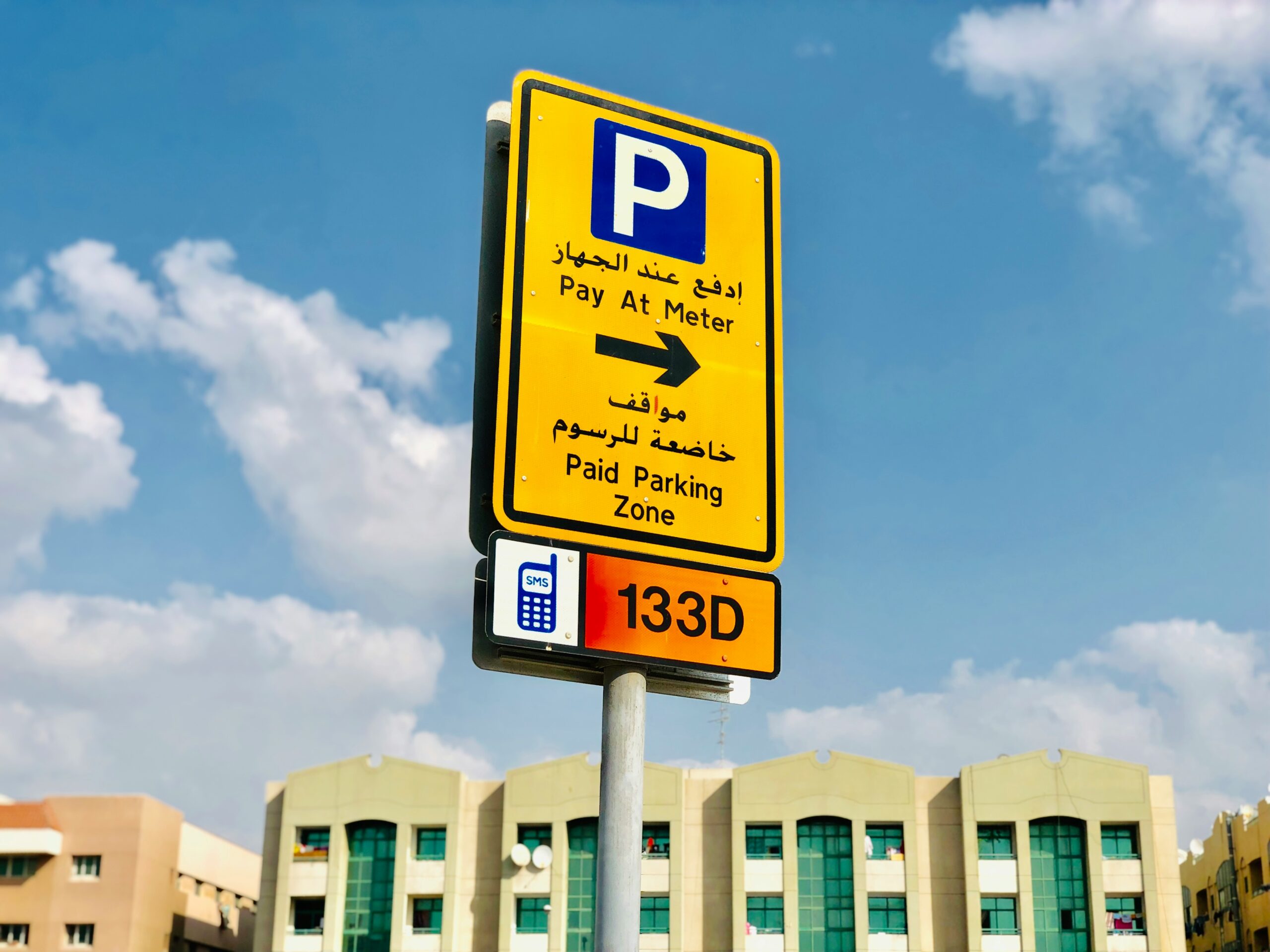 Dubai Parking Guide 2025 for Commercial Areas | Riderzone